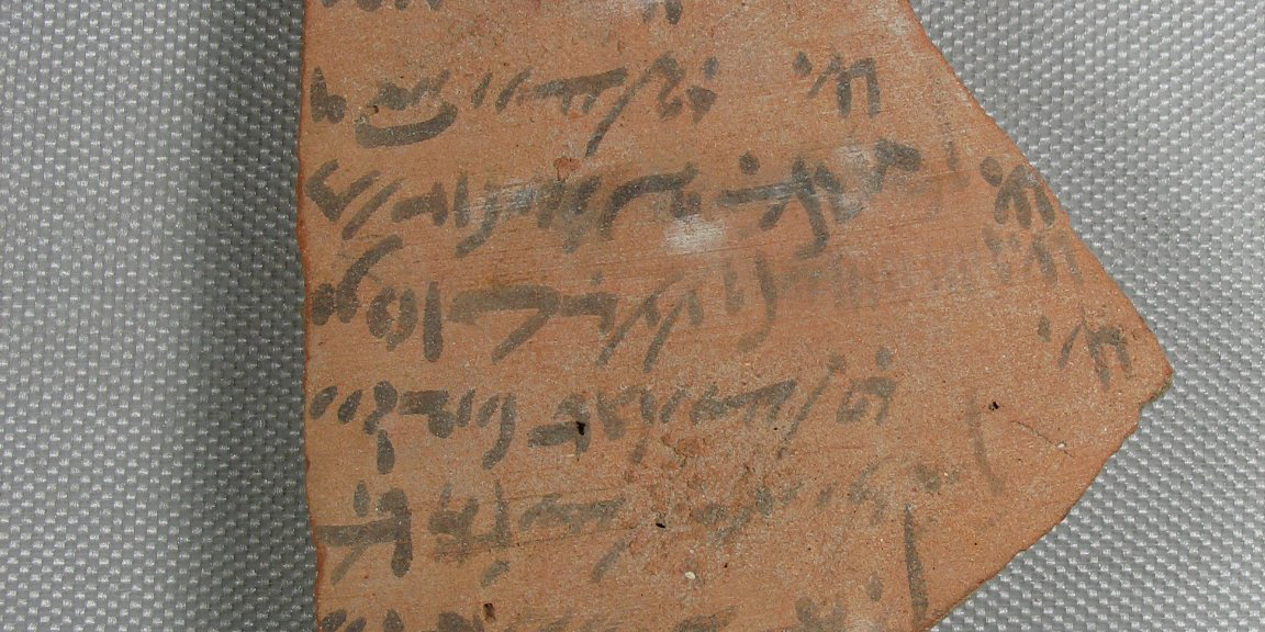 Demotic Ostracon · Brooklyn Museum