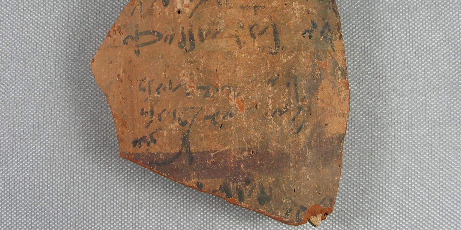 Demotic Ostracon · Brooklyn Museum