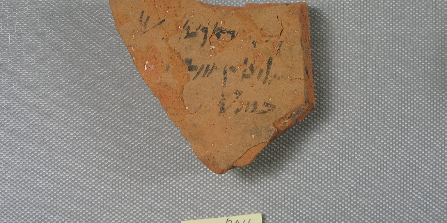 Demotic Ostracon · Brooklyn Museum