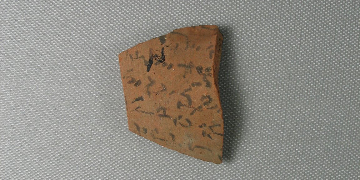 Demotic Ostracon · Brooklyn Museum