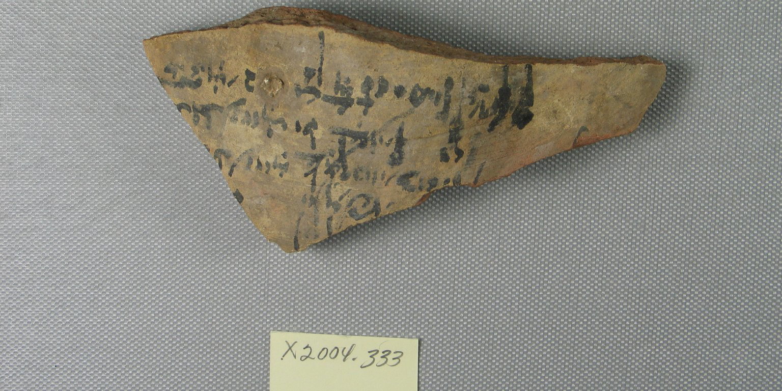 Demotic Ostracon · Brooklyn Museum