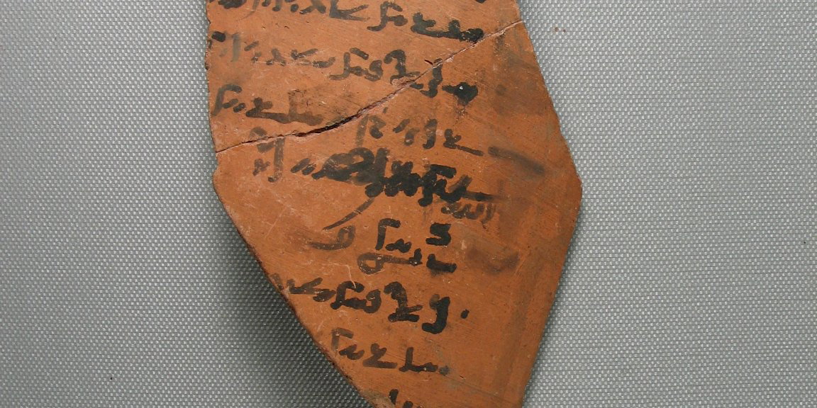 Demotic Ostracon · Brooklyn Museum