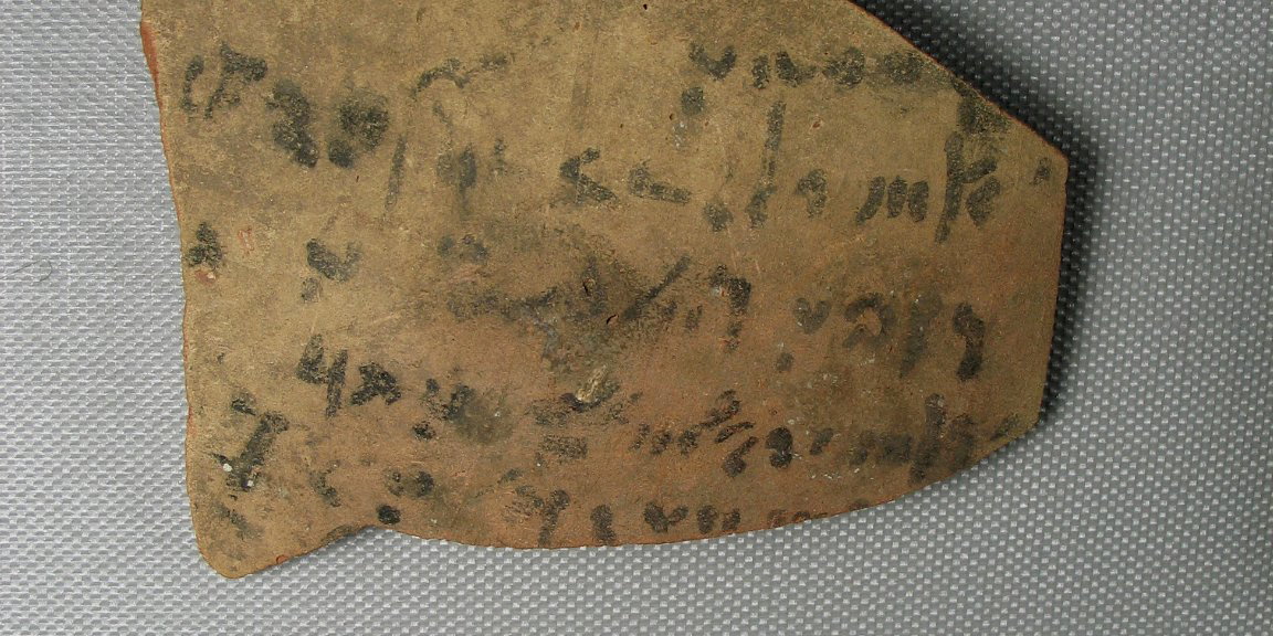 Demotic Ostracon · Brooklyn Museum