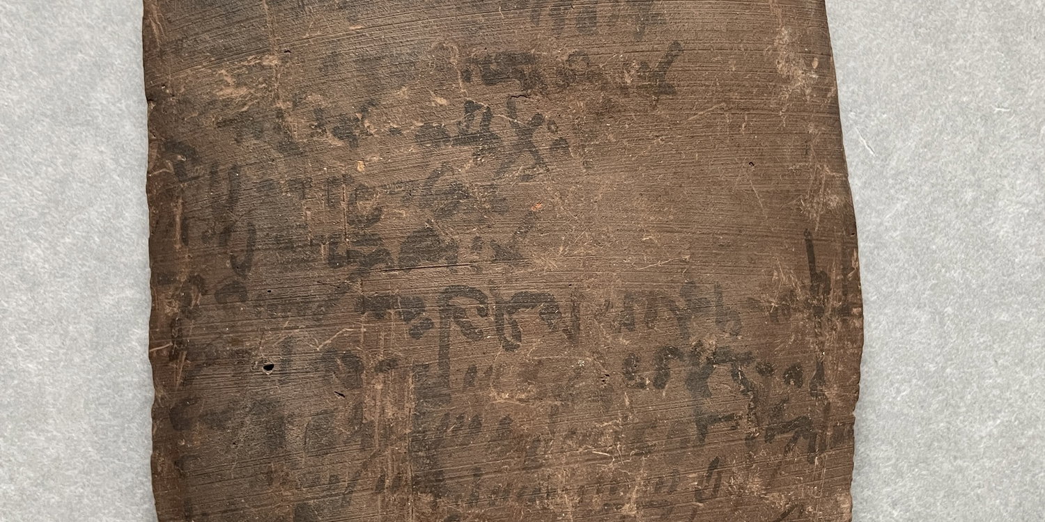 Demotic Ostracon · Brooklyn Museum