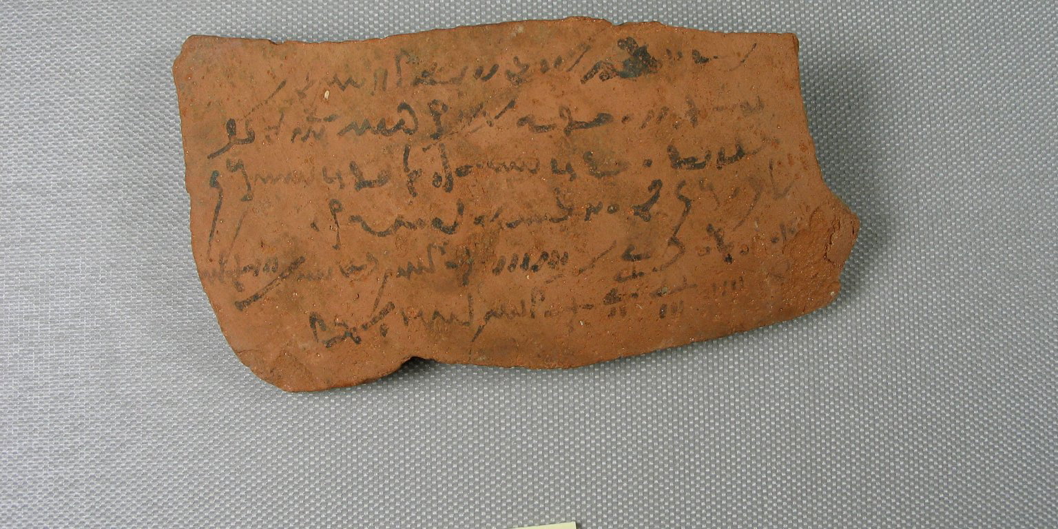 Demotic Ostracon · Brooklyn Museum