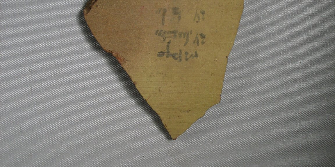 Demotic Ostracon · Brooklyn Museum