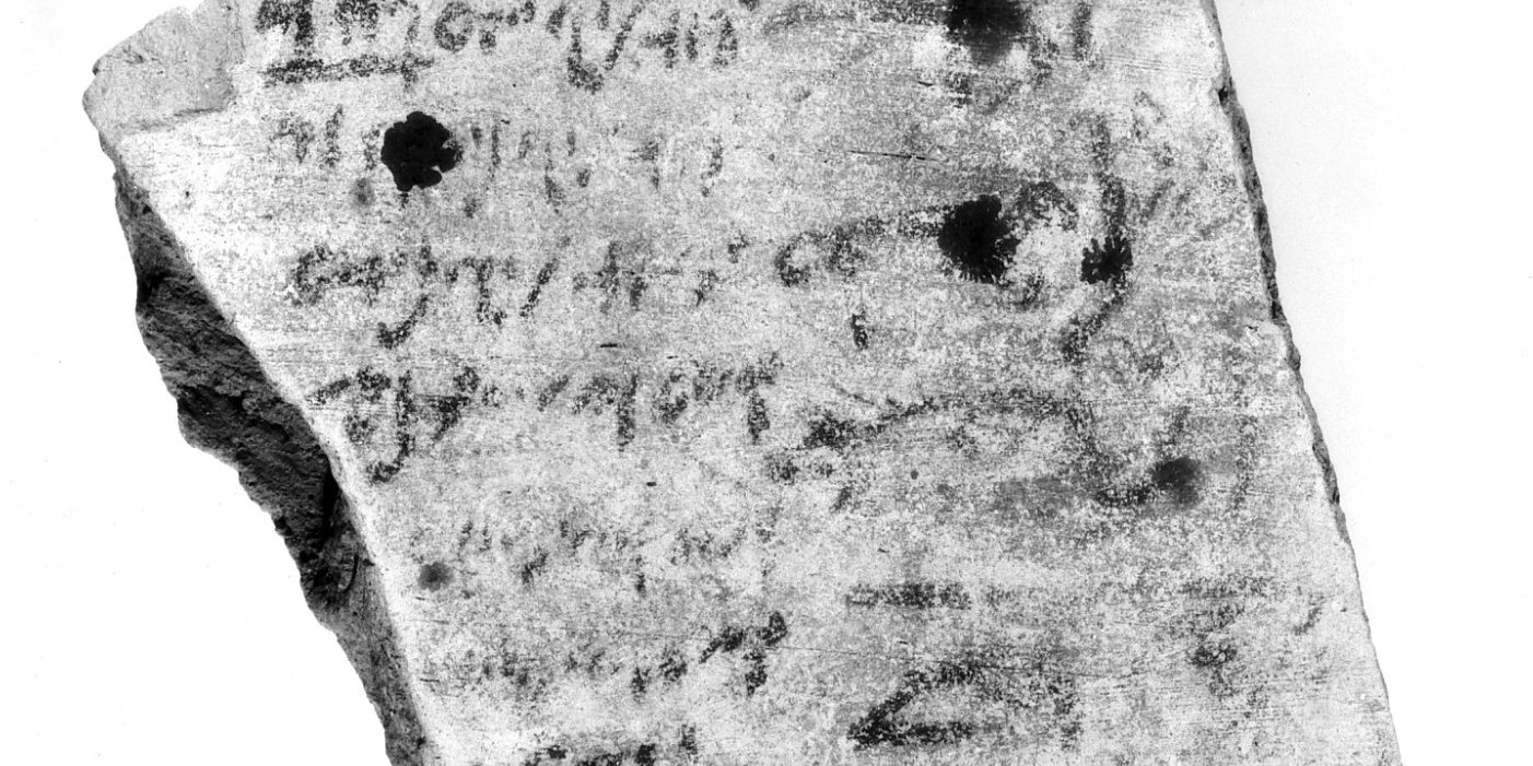 Demotic Ostracon · Brooklyn Museum