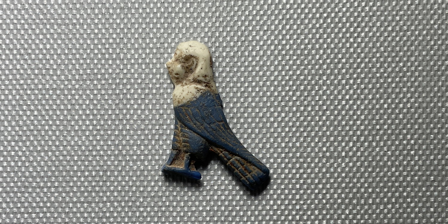 Figure of a Ba Bird as Inlay · Brooklyn Museum
