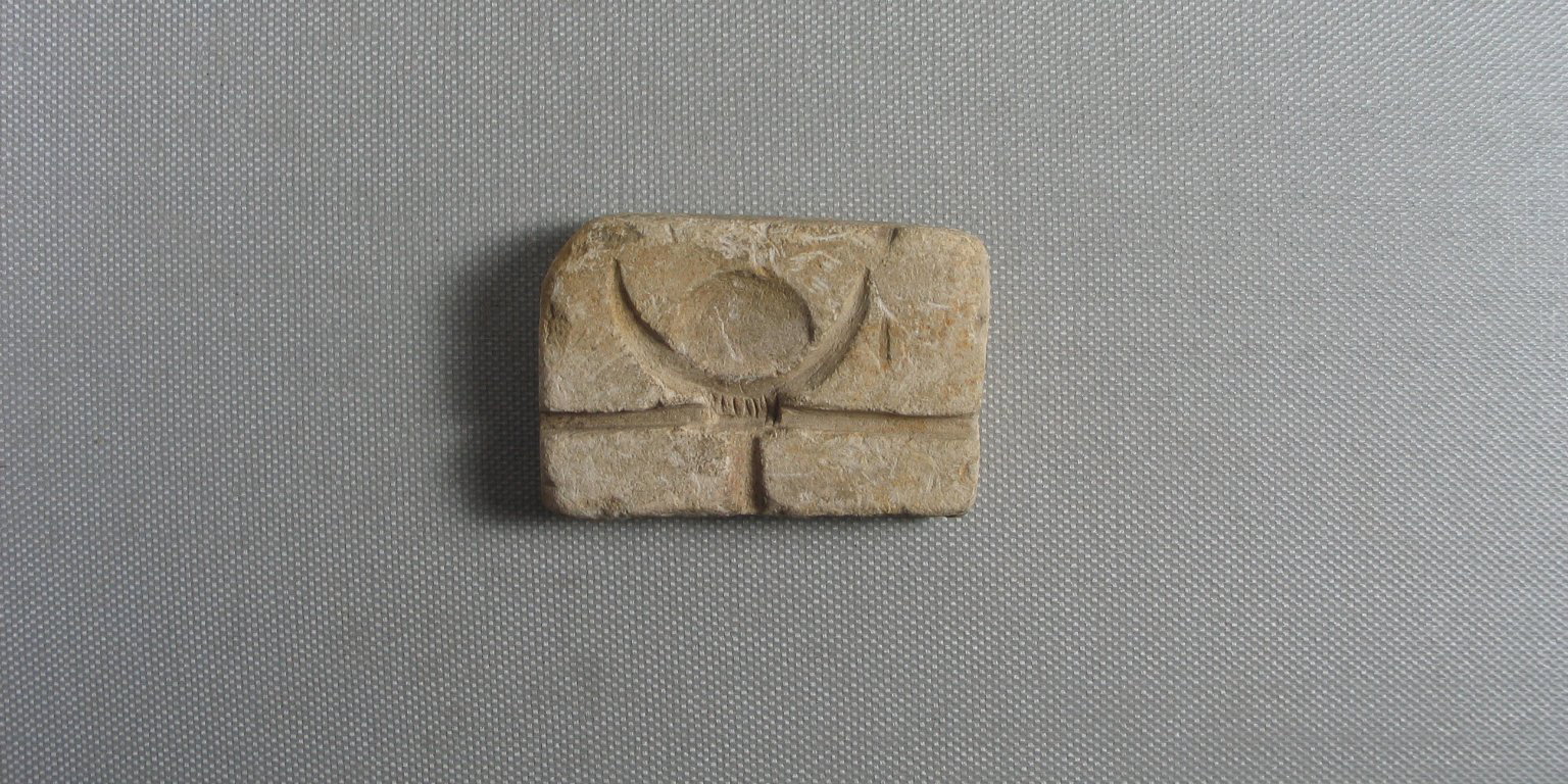 Lunar Disk and Crescent Amulet Mold · Brooklyn Museum