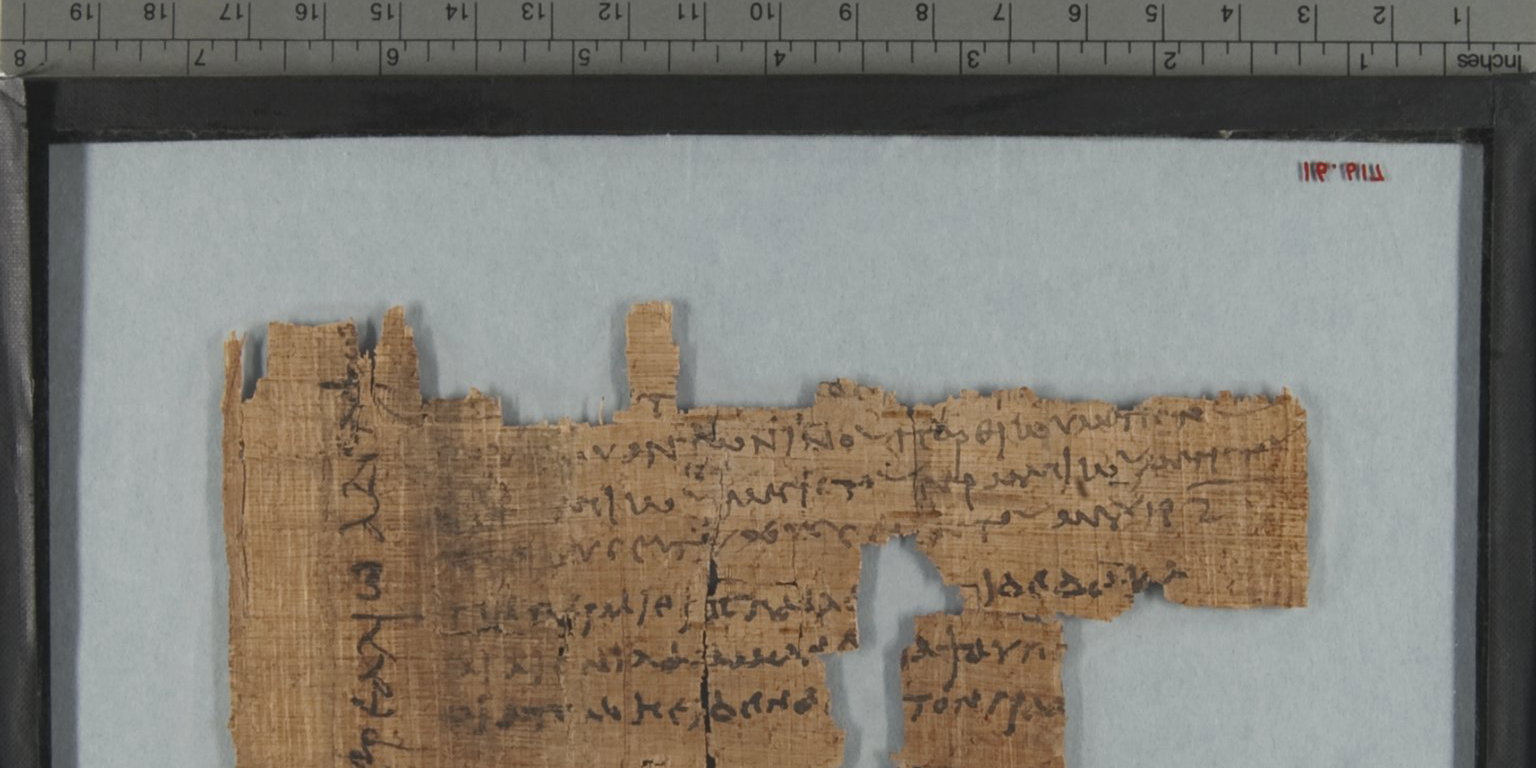 Papyrus Inscribed in Greek · Brooklyn Museum