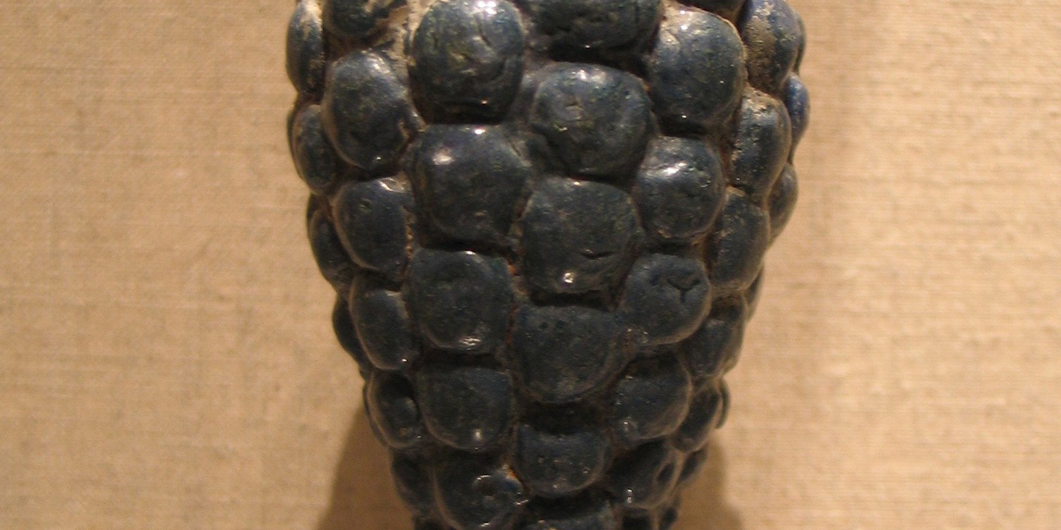 Inlay in the Form of a Bunch of Grapes · Brooklyn Museum