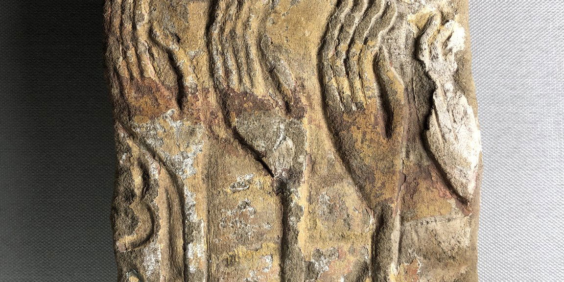 Relief Fragment of Four Rays of the Sun · Brooklyn Museum