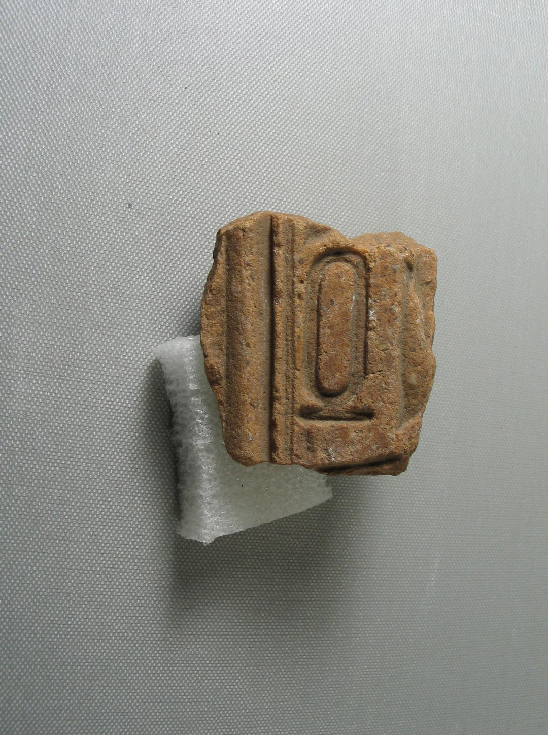 Small Part of Aten’s Titulary from a Statue Base · Brooklyn Museum