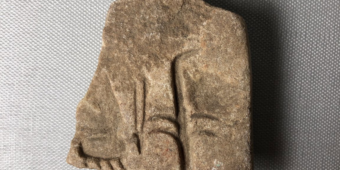 Nsw-bity from a Statue Base · Brooklyn Museum