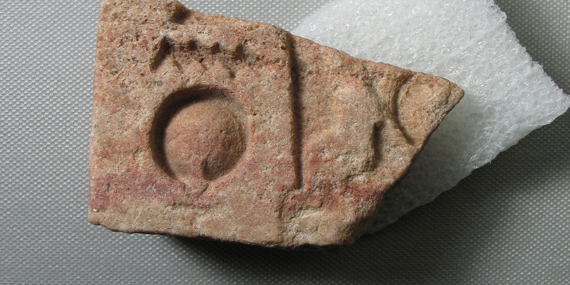 Corner of Base with Parts of Aten and Princess Titulary · Brooklyn Museum