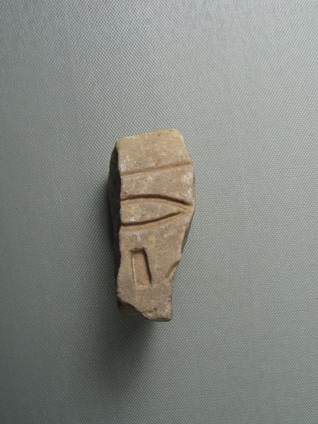 Fragment Retaining Two Worked Surfaces · Brooklyn Museum