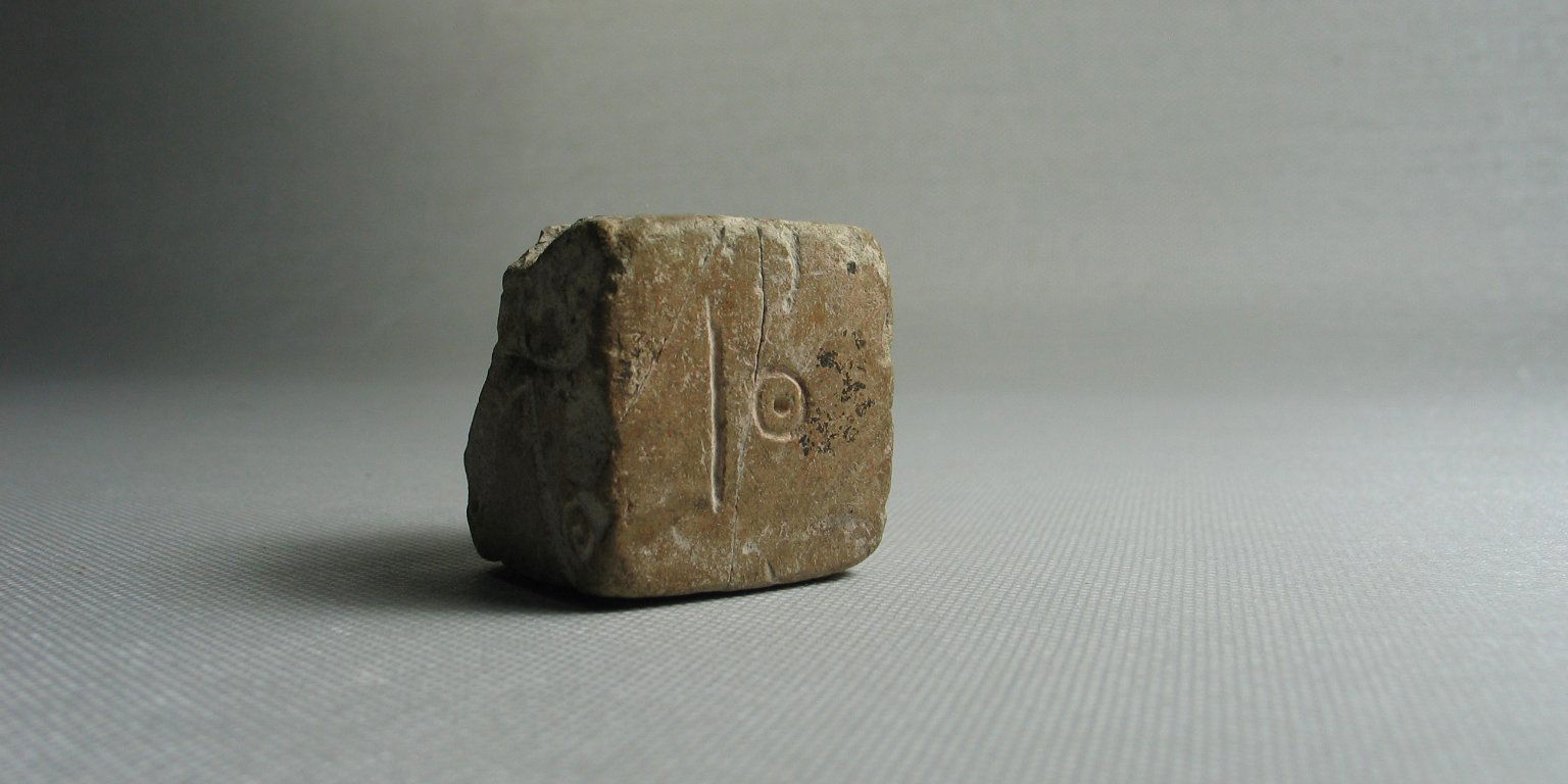 Cubical Die · Brooklyn Museum