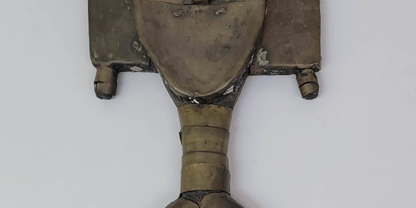 Reliquary Guardian Figure (Mbulu Viti) · Brooklyn Museum