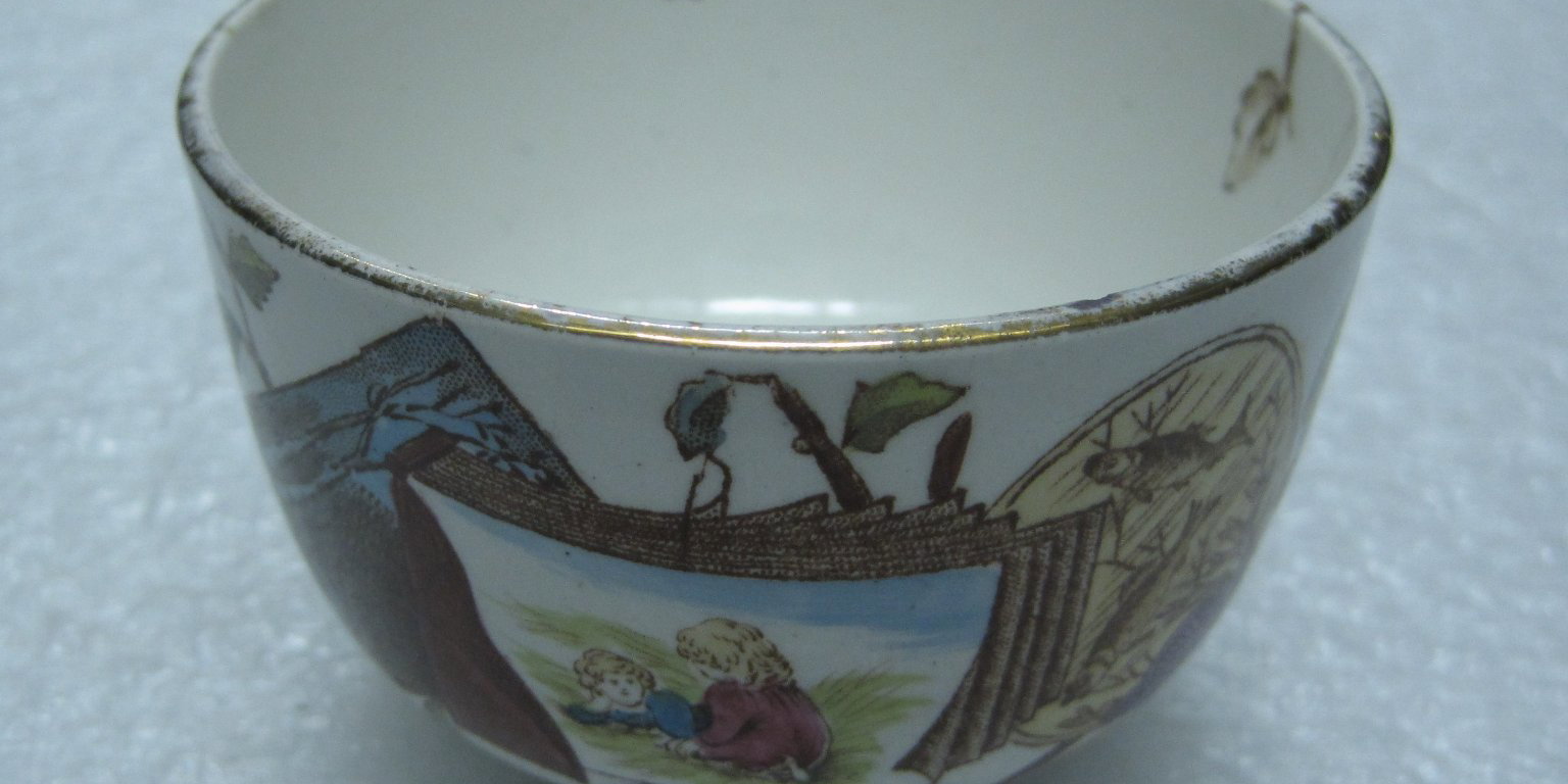 Waste Bowl; Pomegranate Pattern (from Complete Tea Service) · Brooklyn ...