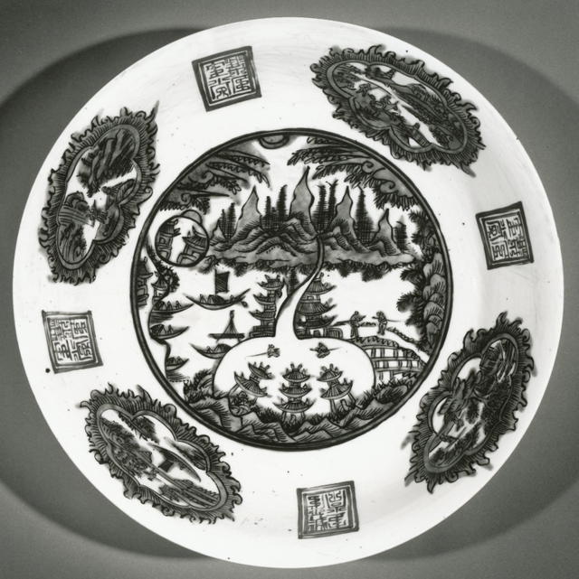 Swatow Ware Charger · Brooklyn Museum