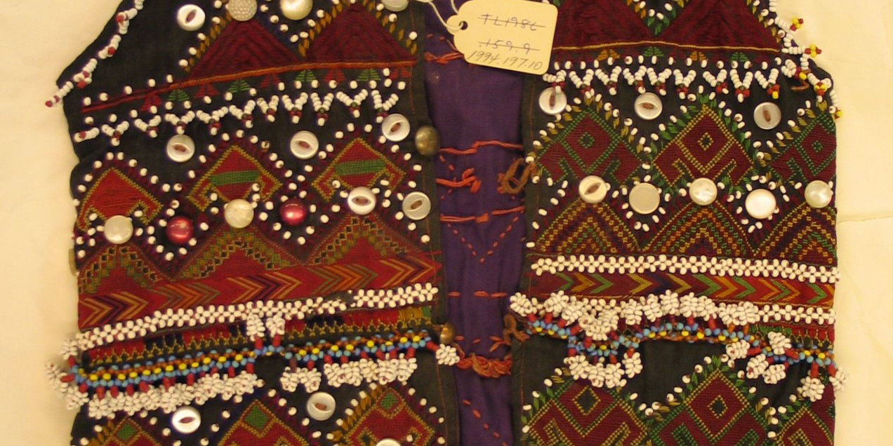 Vest · Brooklyn Museum