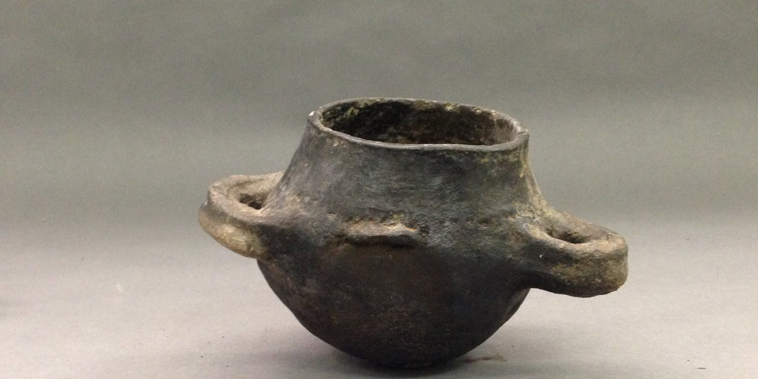 Cooking Vessel · Brooklyn Museum