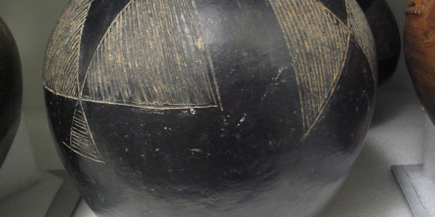 Ukhamba Beer Storage Pot · Brooklyn Museum