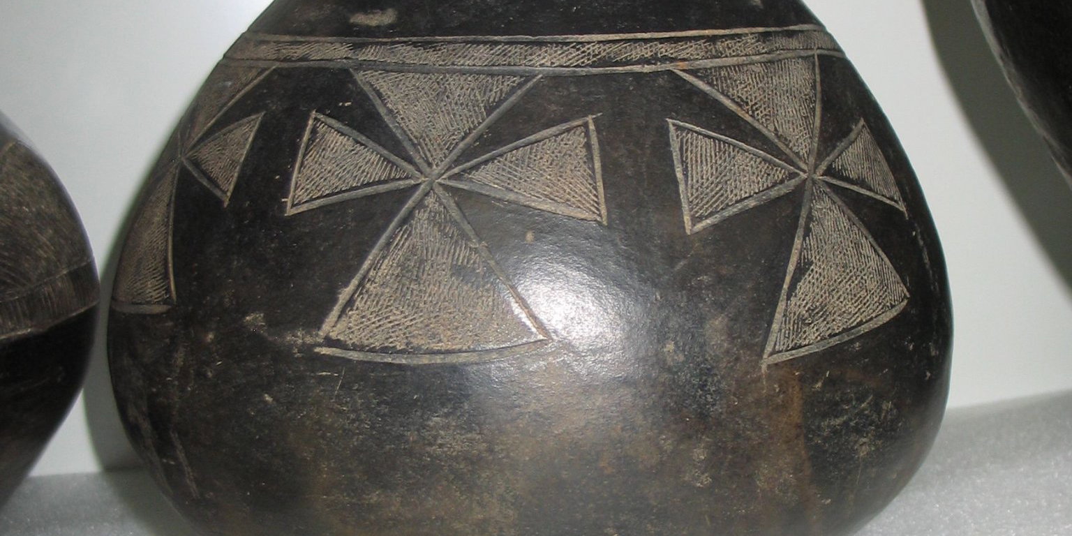 Ukhamba (Beer Vessel) · Brooklyn Museum