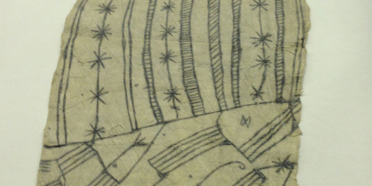 Loin Cloth · Brooklyn Museum