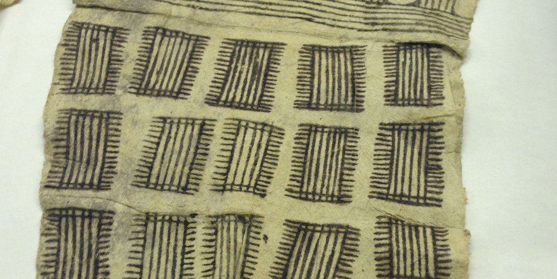 Loin Cloth · Brooklyn Museum