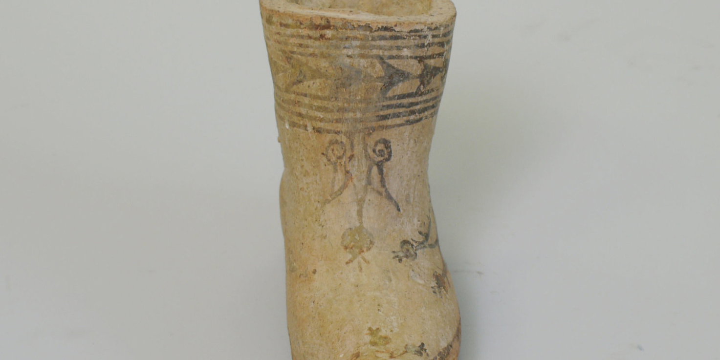 Shoe-shaped Vessel · Brooklyn Museum