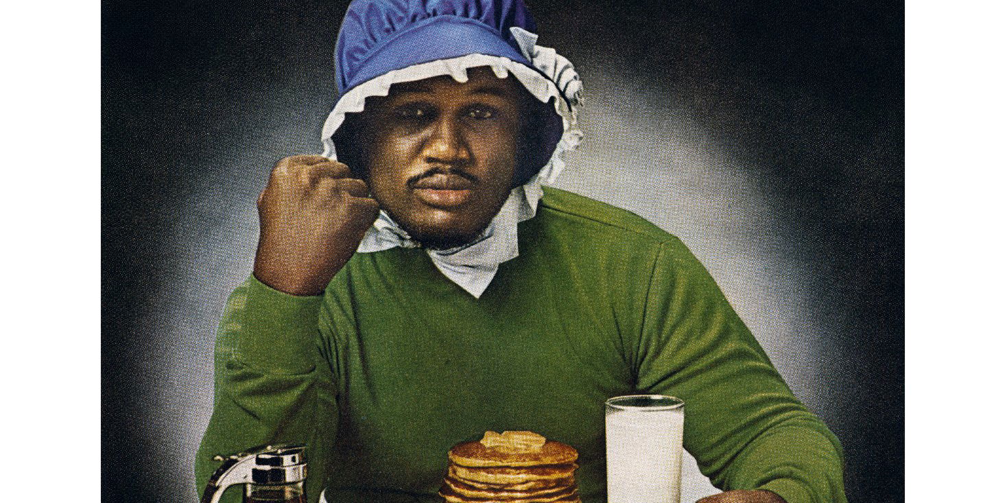 Smokin' Joe Ain't J'mama 1978/2006 · Brooklyn Museum