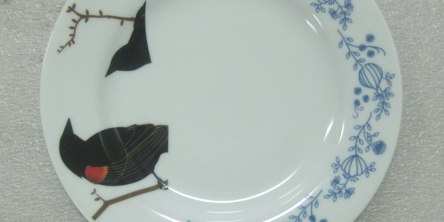 Seconds Plate Small · Brooklyn Museum