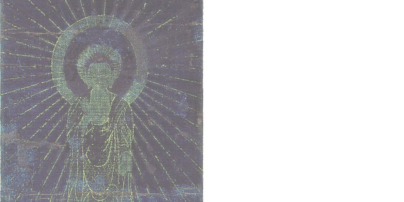 The Formless Ultimate Buddha Body · Brooklyn Museum