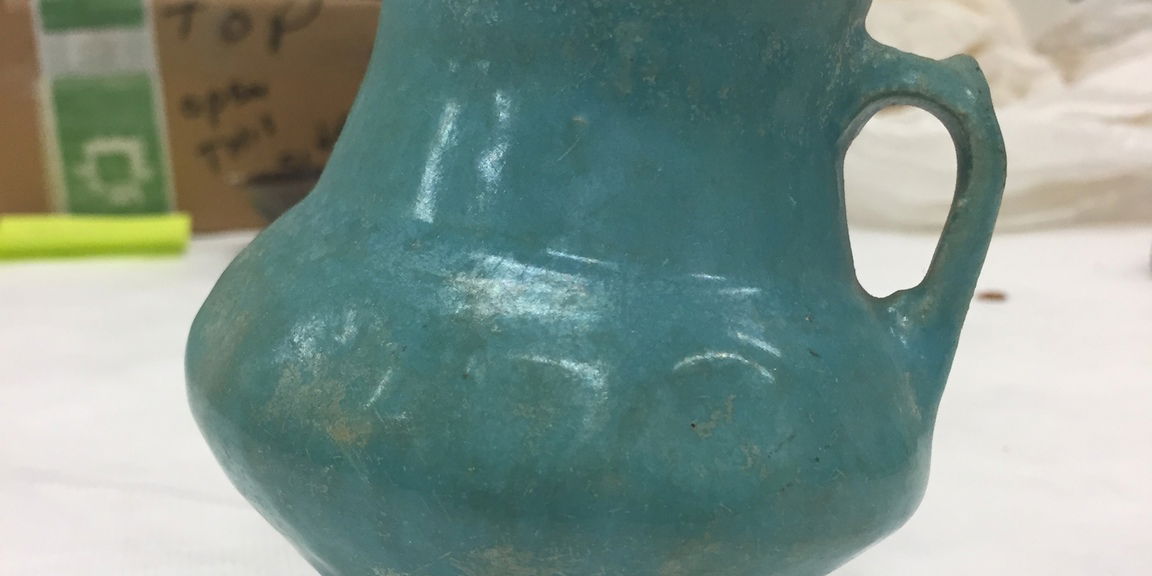 Jug · Brooklyn Museum