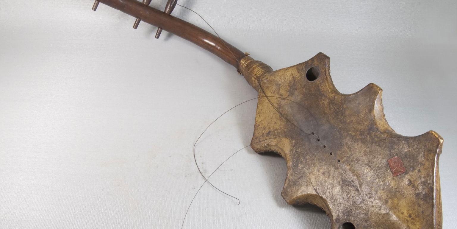 Harp with Human Head (Kundi) · Brooklyn Museum