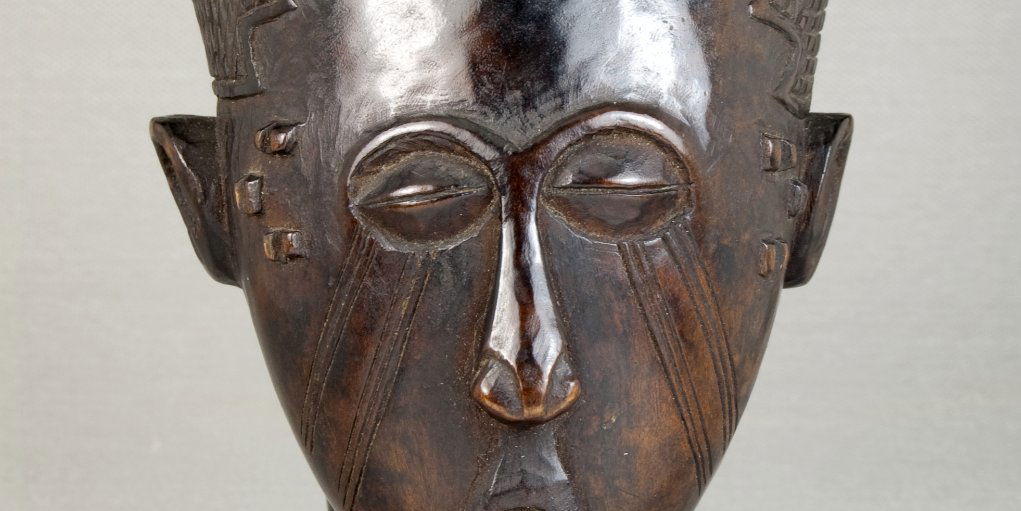 Single Head Goblet (Mbwoongntey) · Brooklyn Museum