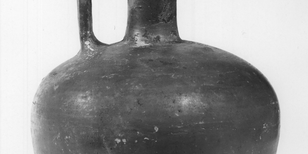 Jar · Brooklyn Museum