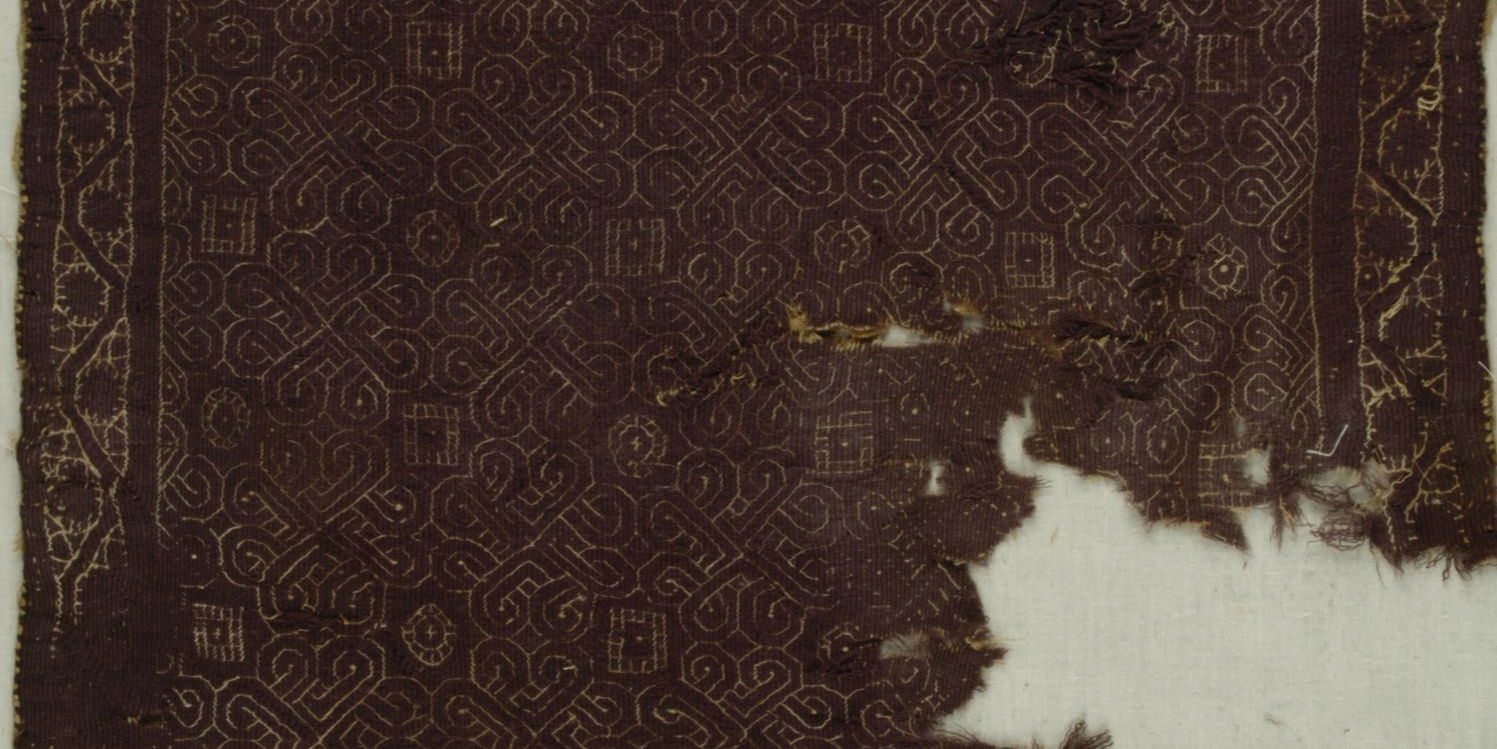 Square Fragment with Botanical and Geometric Decoration · Brooklyn Museum