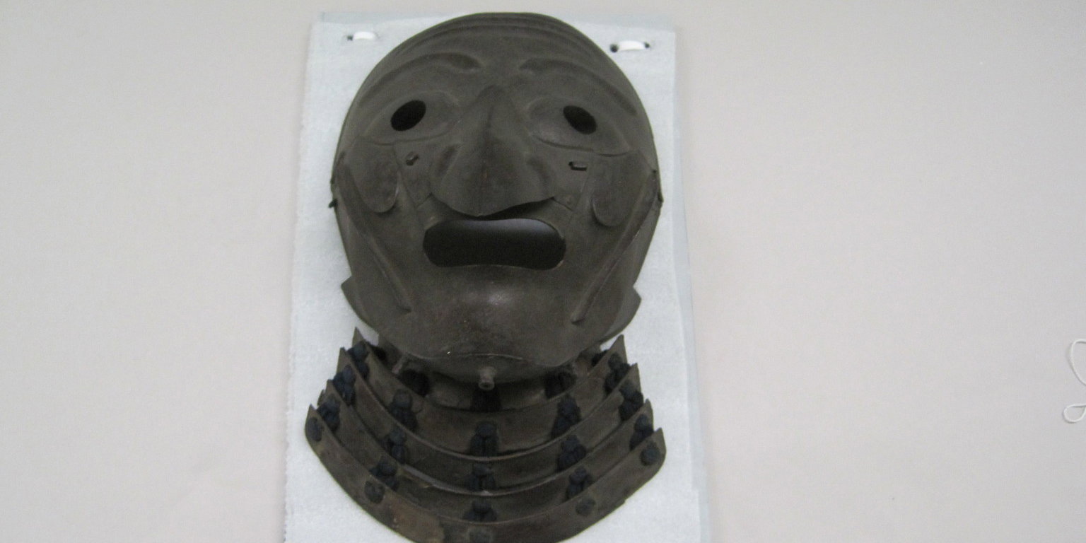 Full Faced Mask from a Suit of Japanese Armor · Brooklyn Museum