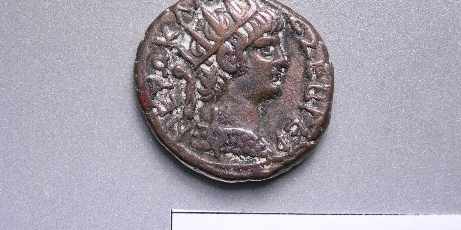 Coin: Tetradrachm of Nero · Brooklyn Museum