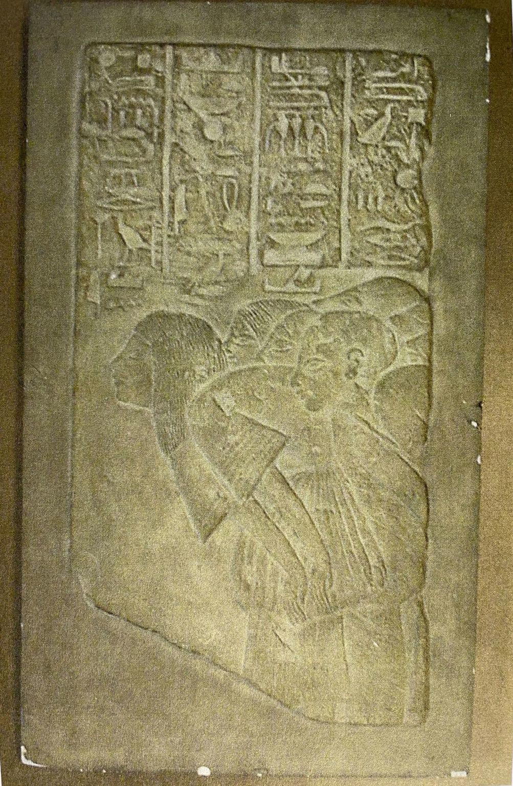 Cast of a Relief of Bowing Male Figures · Brooklyn Museum