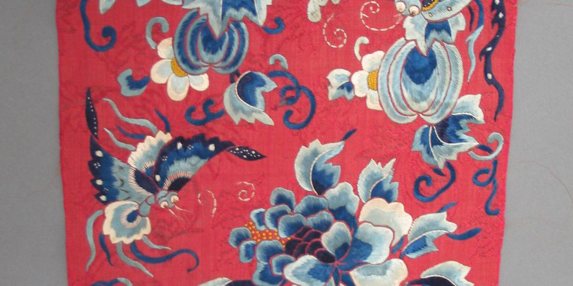 Rectangle of Material · Brooklyn Museum