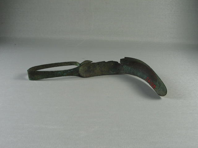 Strigil · Brooklyn Museum