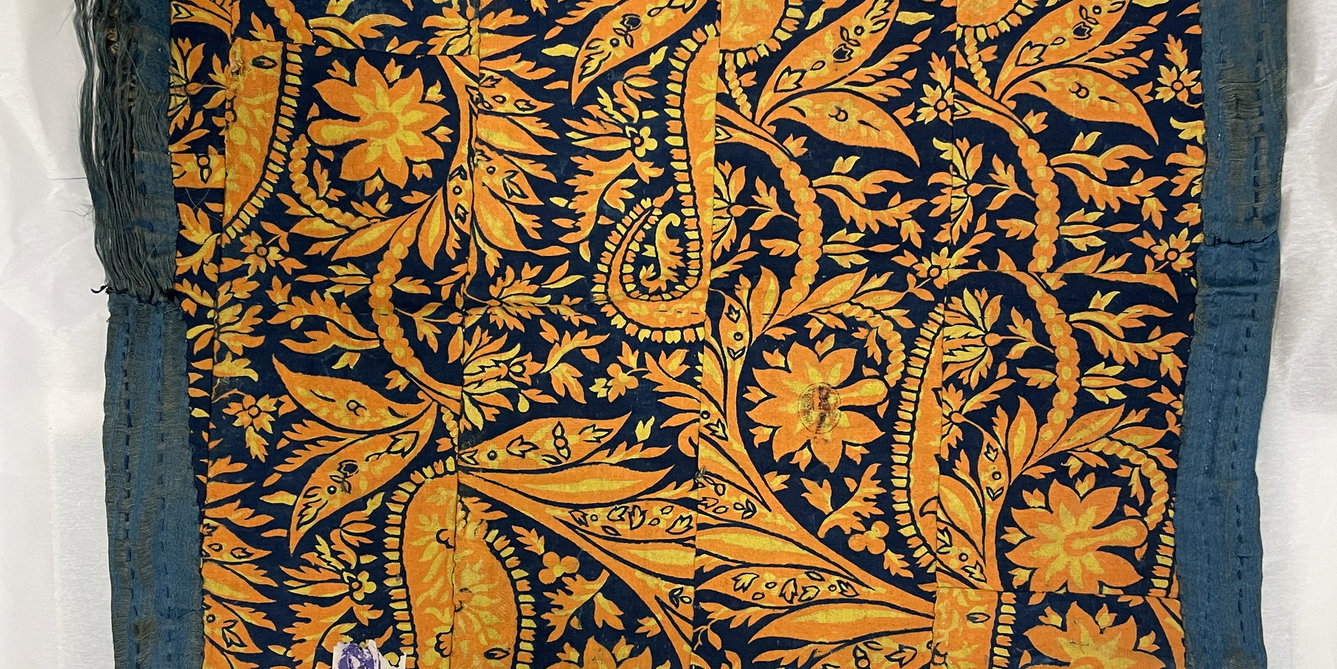 Square Textile · Brooklyn Museum