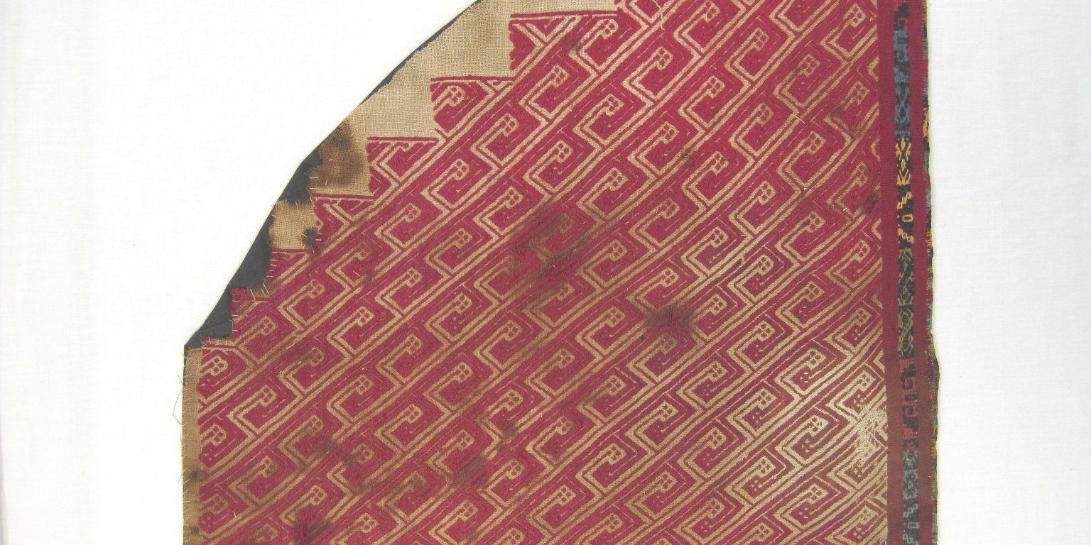 Fragment of Mantle or Wrapping Cloth · Brooklyn Museum