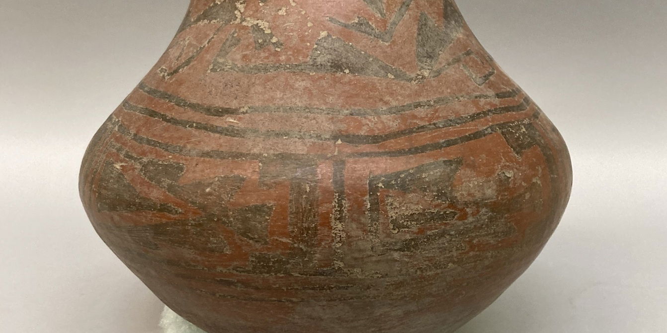 Jar · Brooklyn Museum