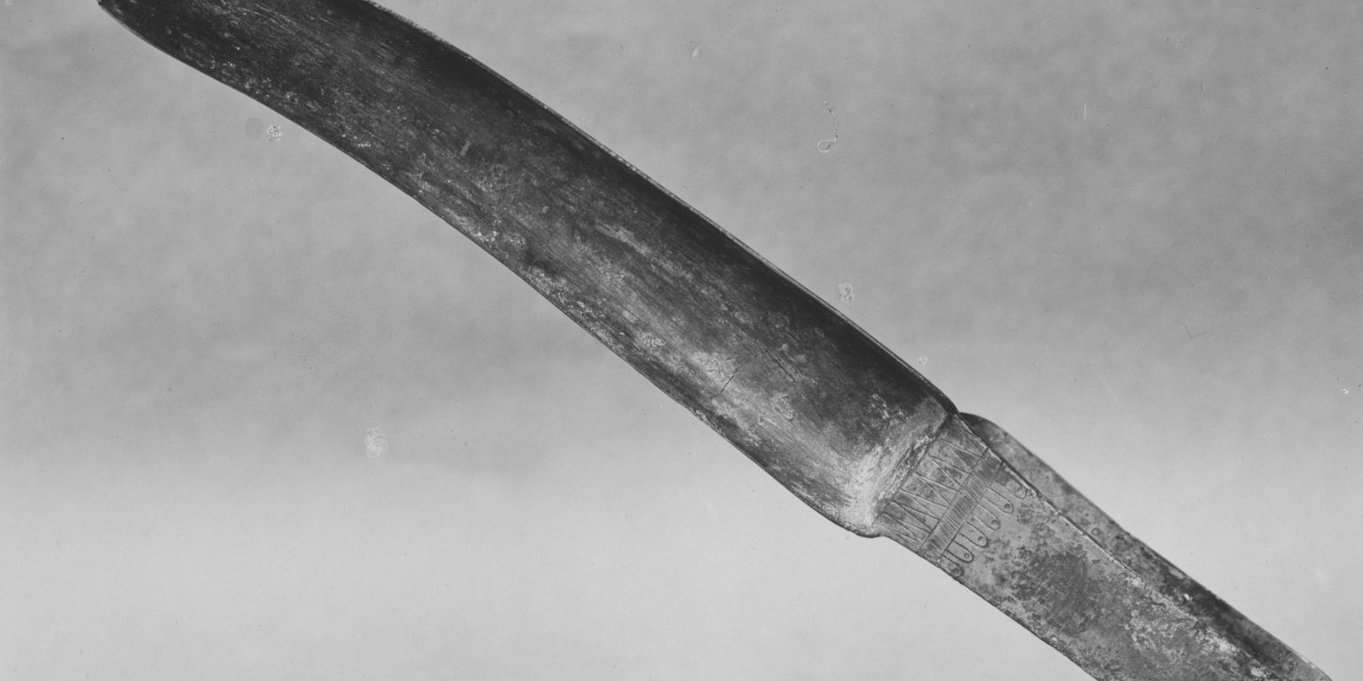 Strigil · Brooklyn Museum