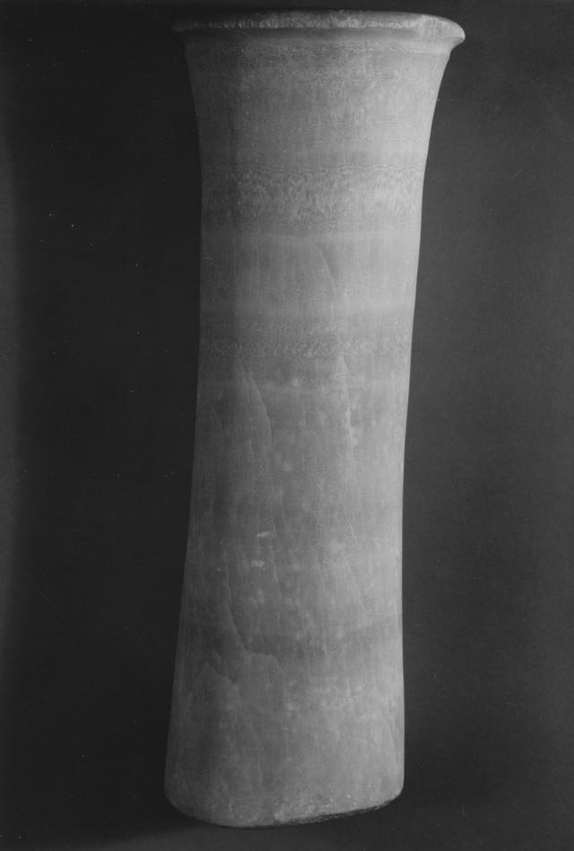 Jar from Djoser’s Pyramid Complex · Brooklyn Museum