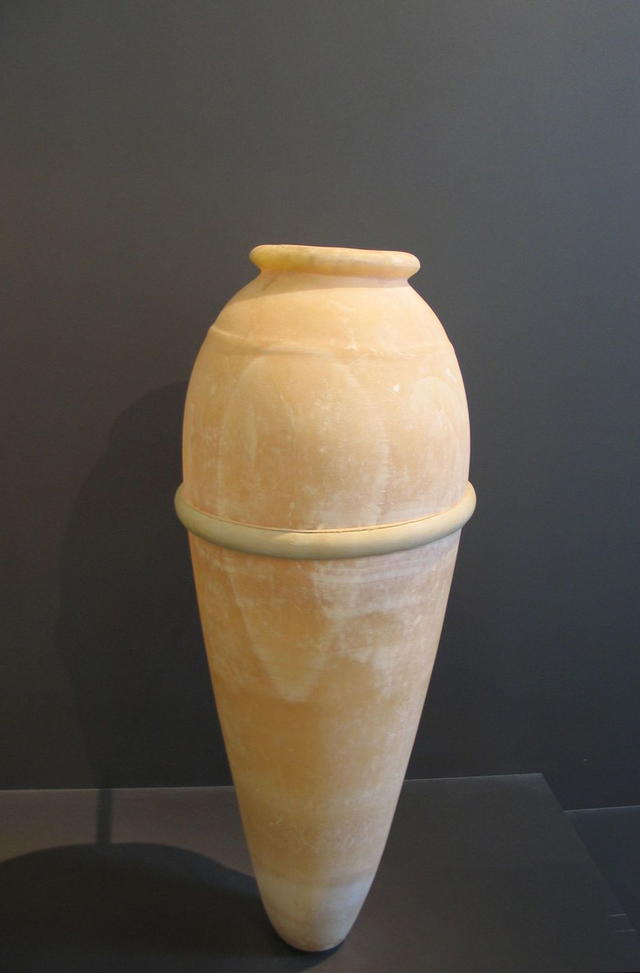 Jar from Djoser’s Pyramid Complex · Brooklyn Museum